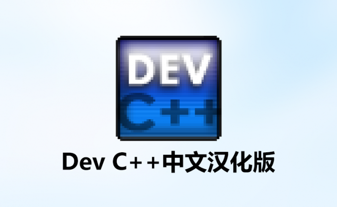 资源盒子 – 致力于优质软件、资源值得被发现！